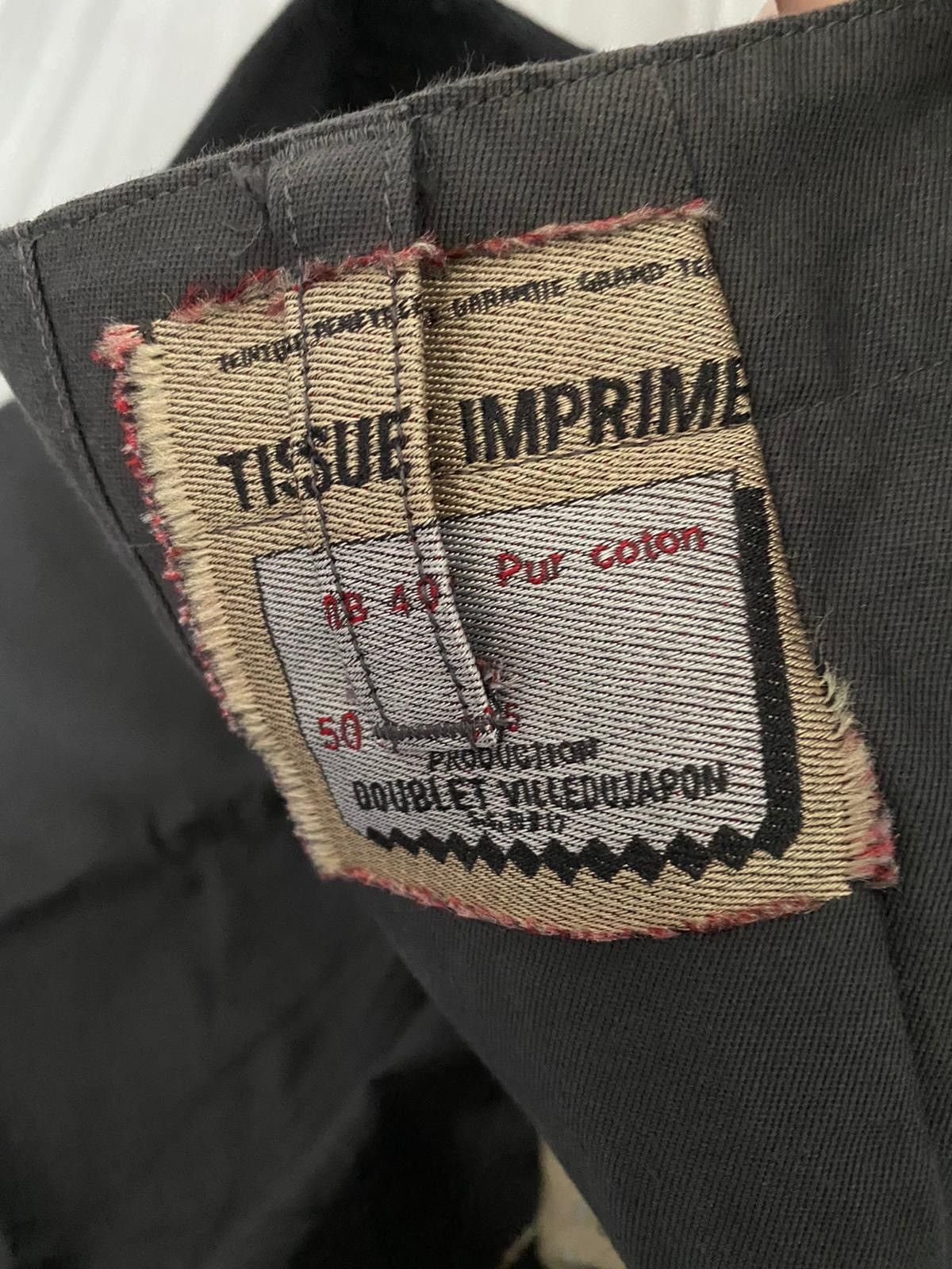 Doublet Deadstock flasher jacquard pant | Grailed