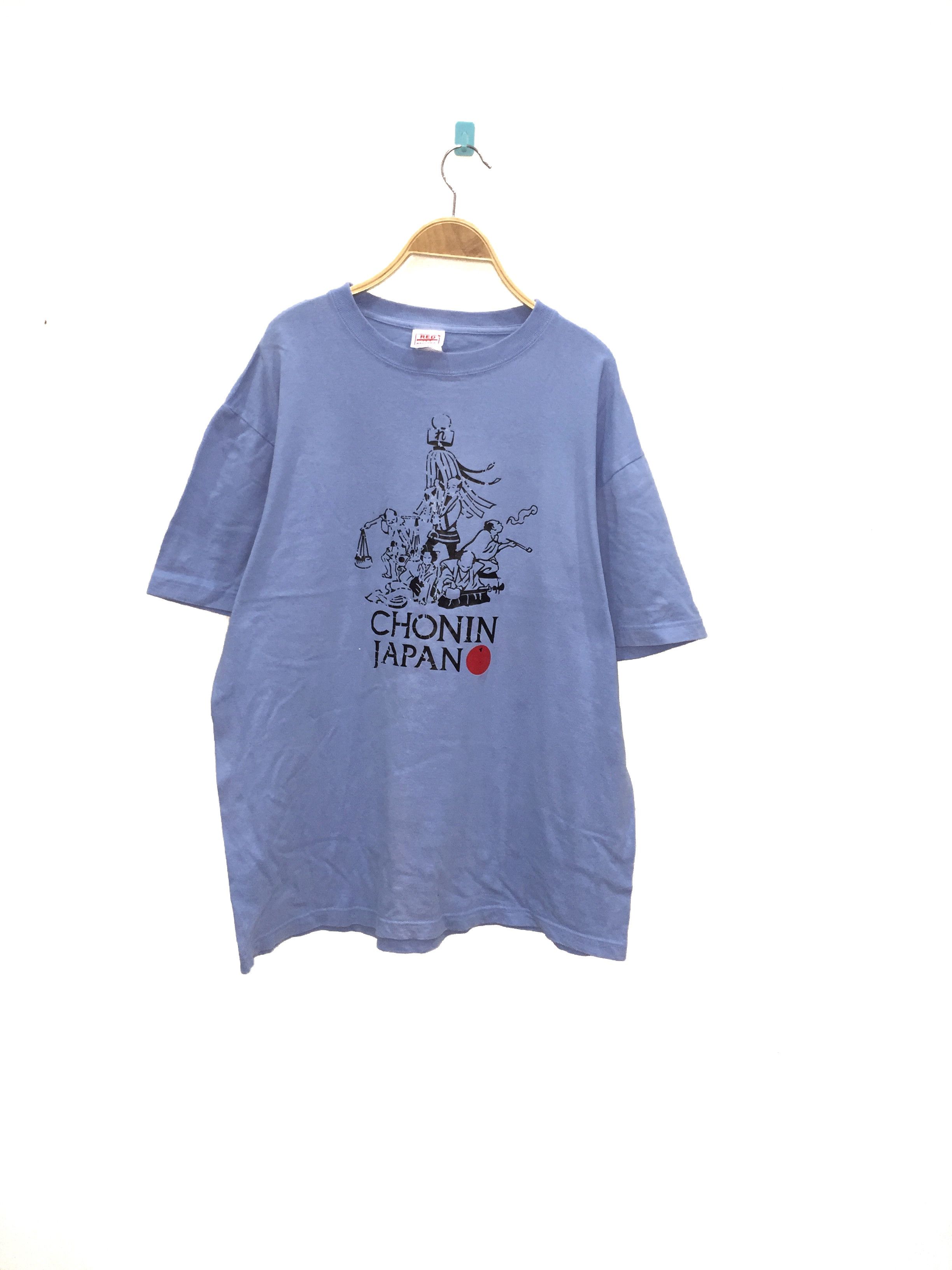 Vintage Vintage tshirt CHONIN JAPAN | Grailed