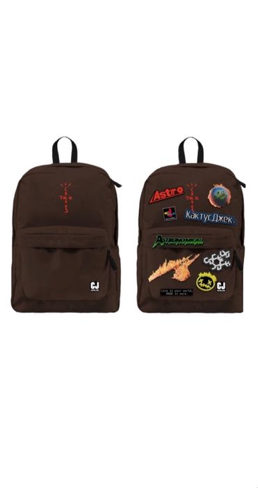 Travis Scott Travis Scott Cactus Jack Backpack with patch set | Grailed