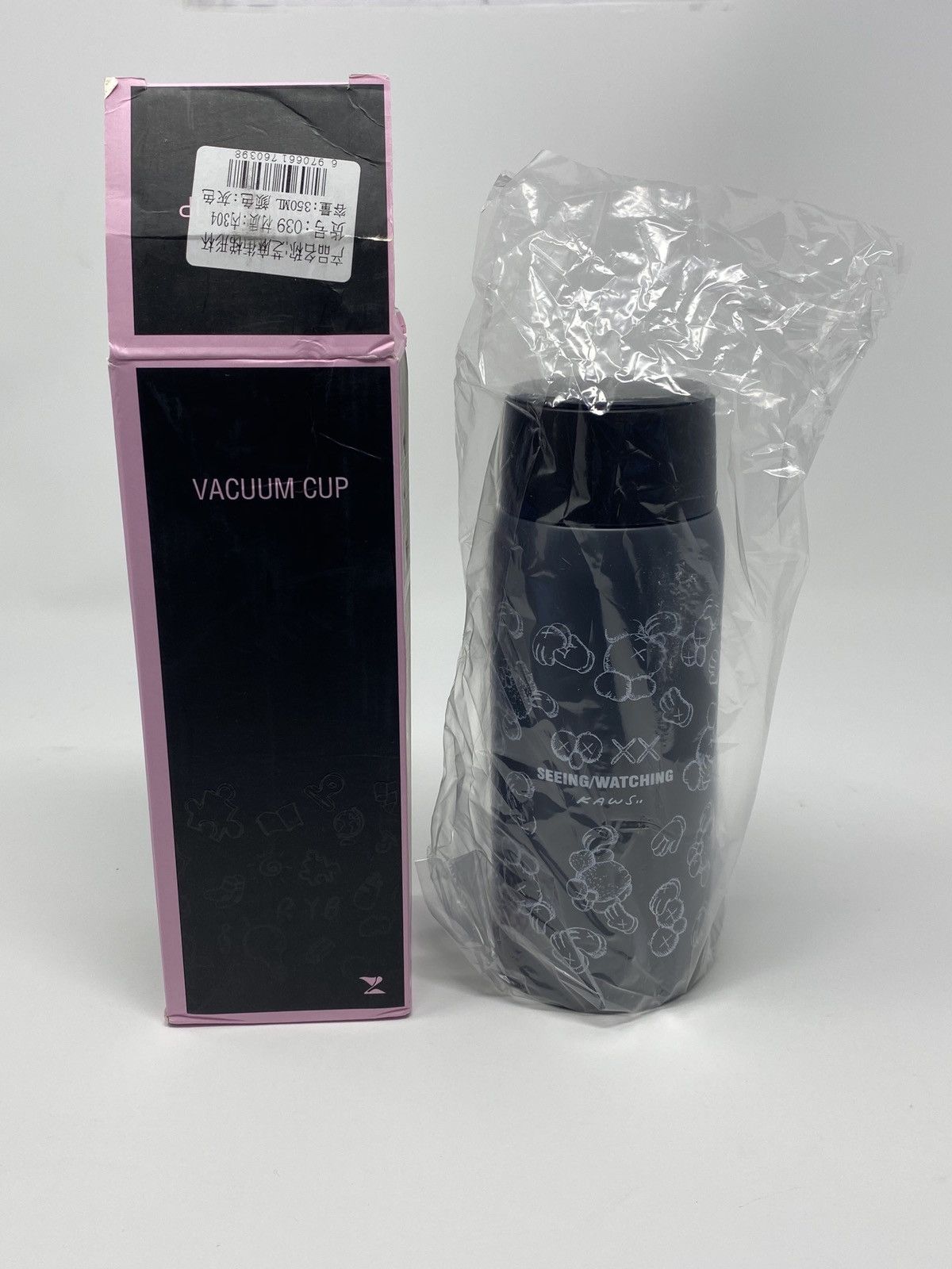 Kaws 2018 KAWS Seeing/Watching Insulated Metal Bottle Black | Grailed