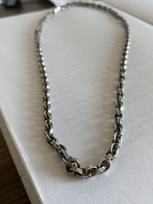 Chrome Hearts Chrome Hearts Paper Chain Necklace | Grailed