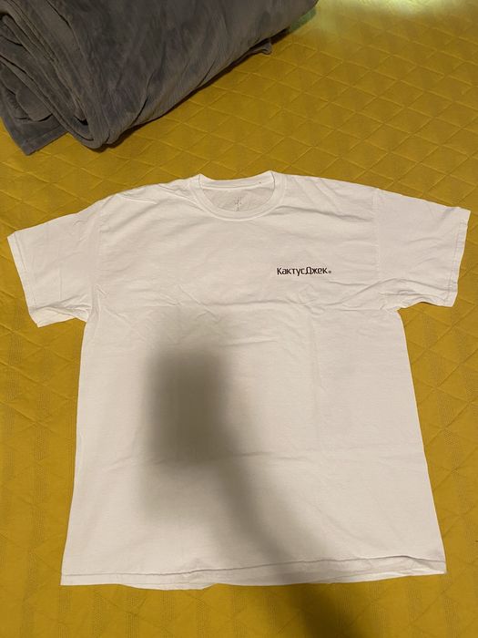 Travis Scott Travis Scott x Fortnite Rage Emote T-Shirt | Grailed