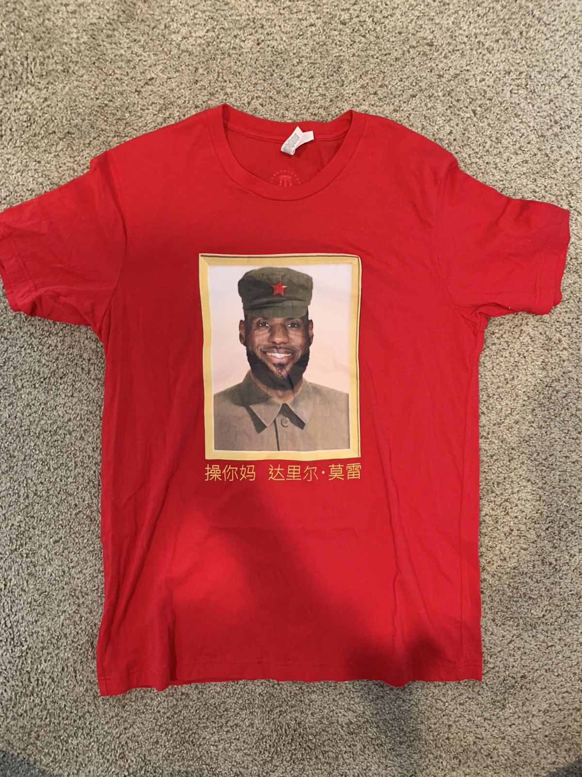 Canvas × NBA Barstool Sports Lebron James Communist Shirt | Grailed