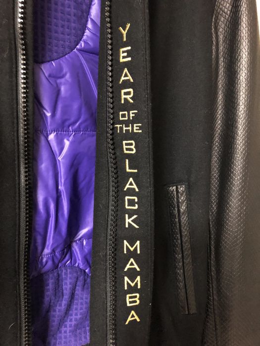 Nike Nike Kobe Year of The Black Mamba Jacket | Grailed