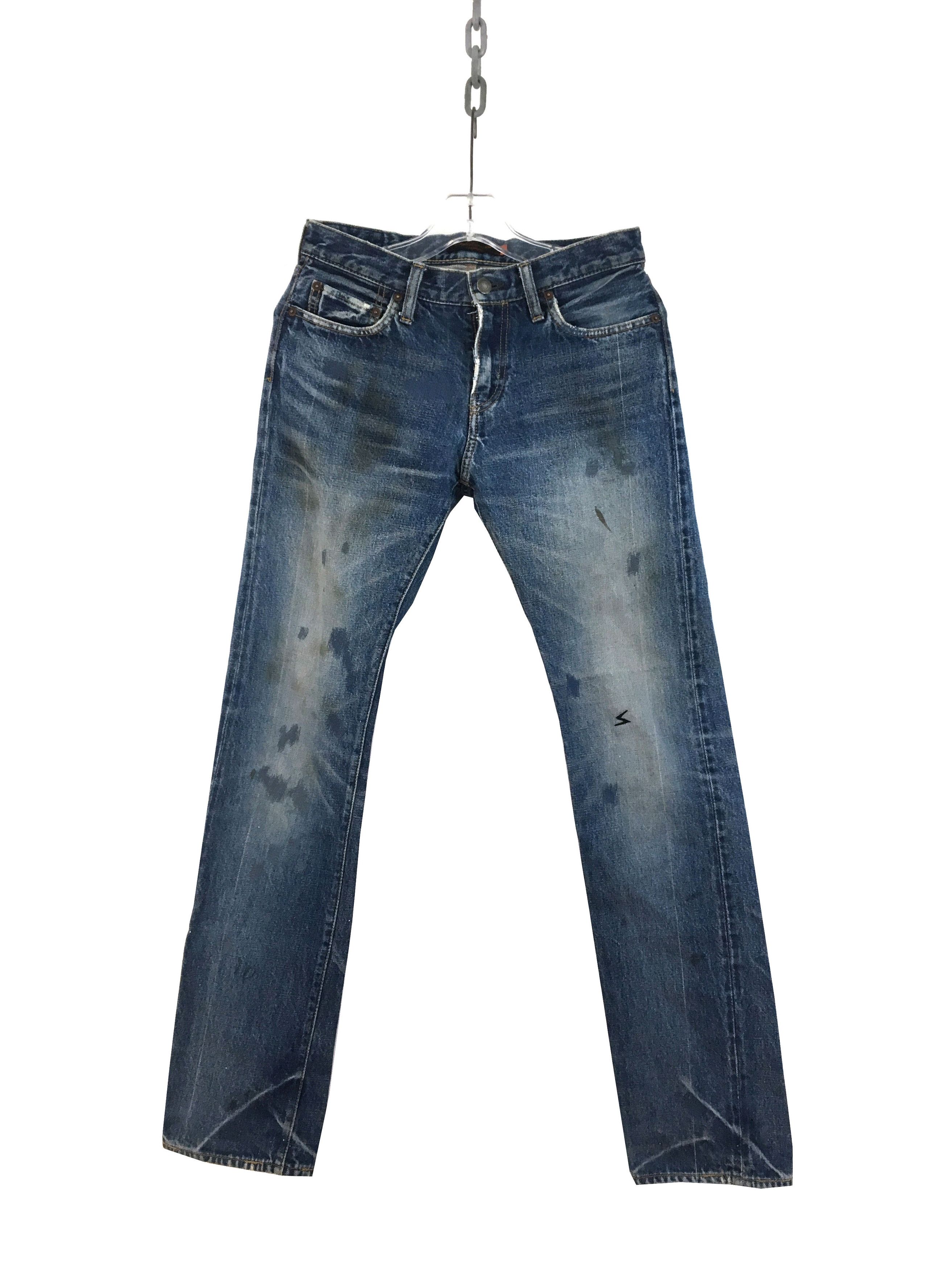 Undercover SS06 Lightning Bolt Denim | Grailed