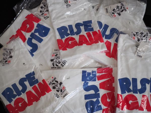 Uniqlo Uniqlo Rise Again Verdy Roger Federer | Grailed