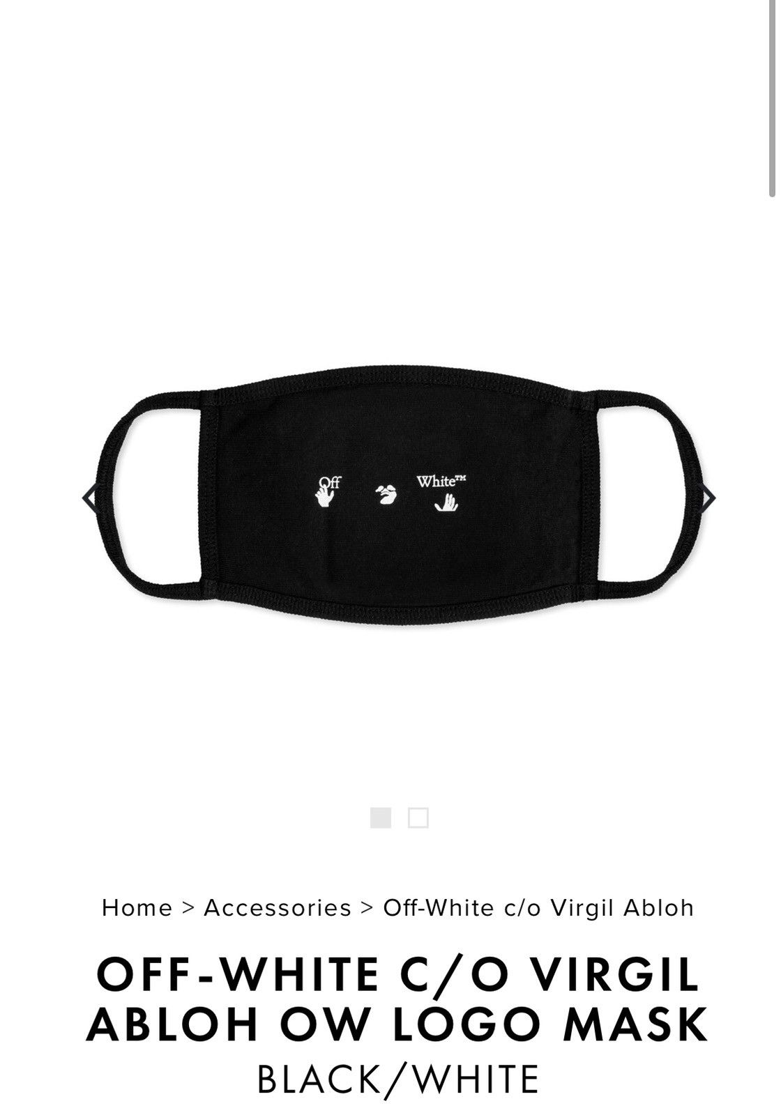 Off-White Off White Face Mask | Grailed