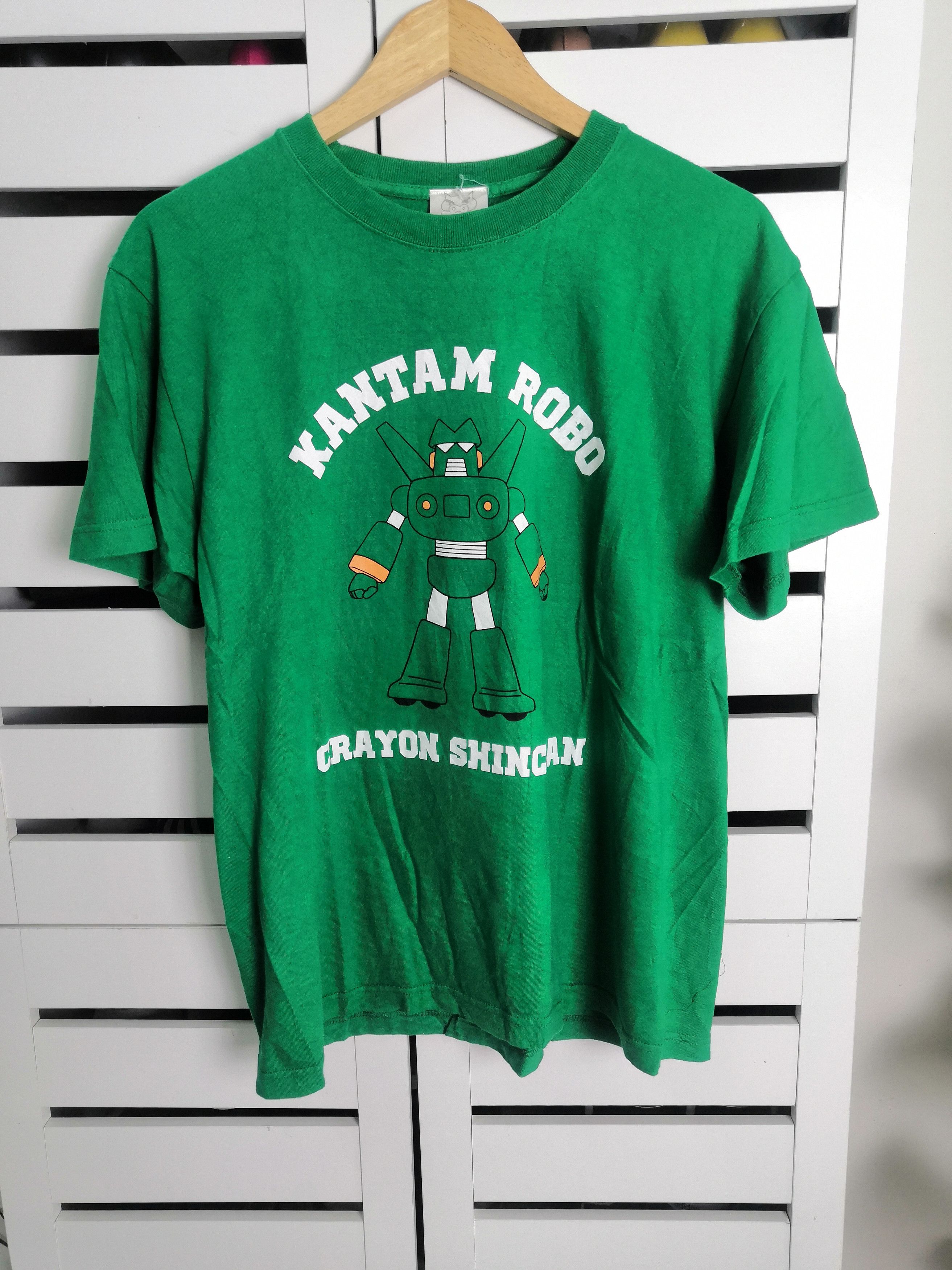 Japanese Brand × Streetwear × Vintage kantam robo Green vintage fashion ...
