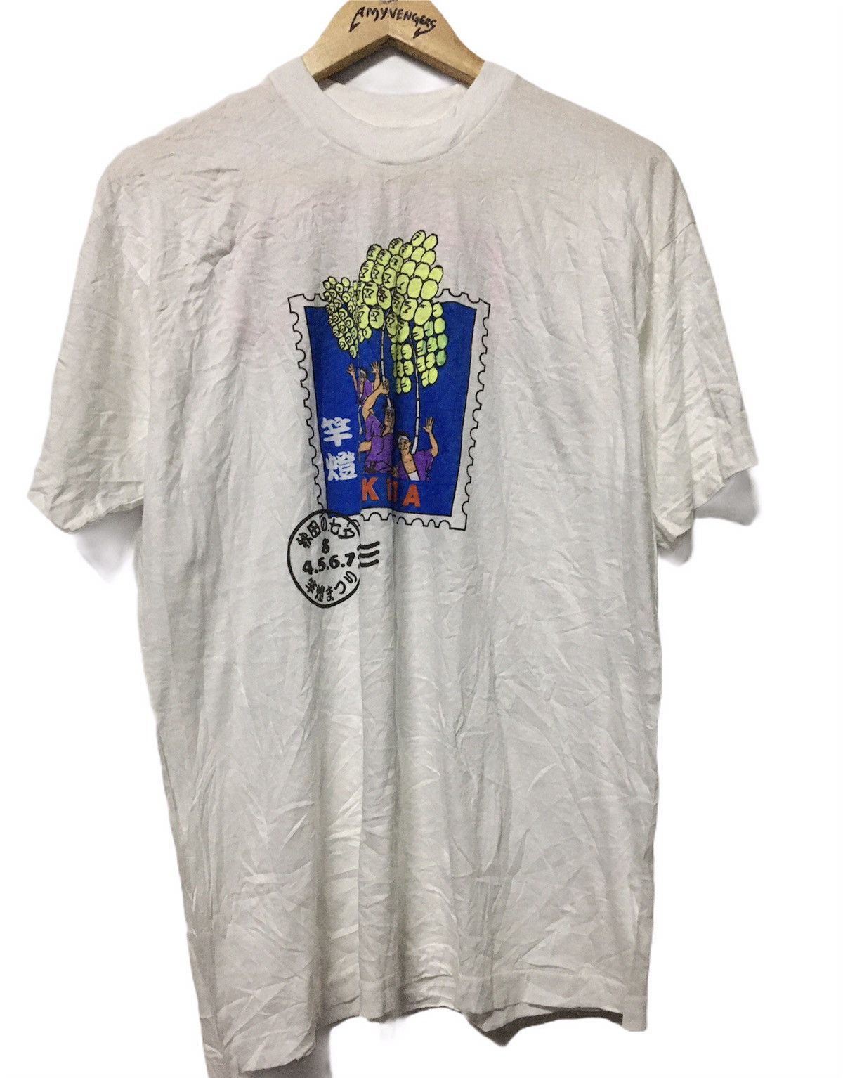 Anime × Japanese Brand Akita x Anime tees x Deadstock | Grailed