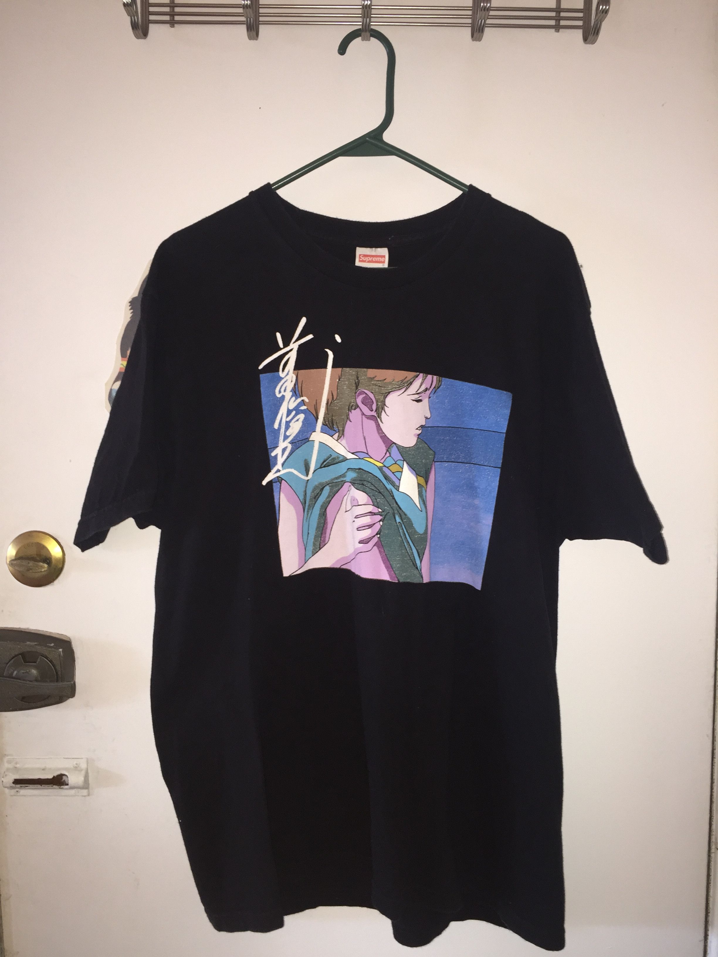 Supreme Supreme toshio maeda | Grailed