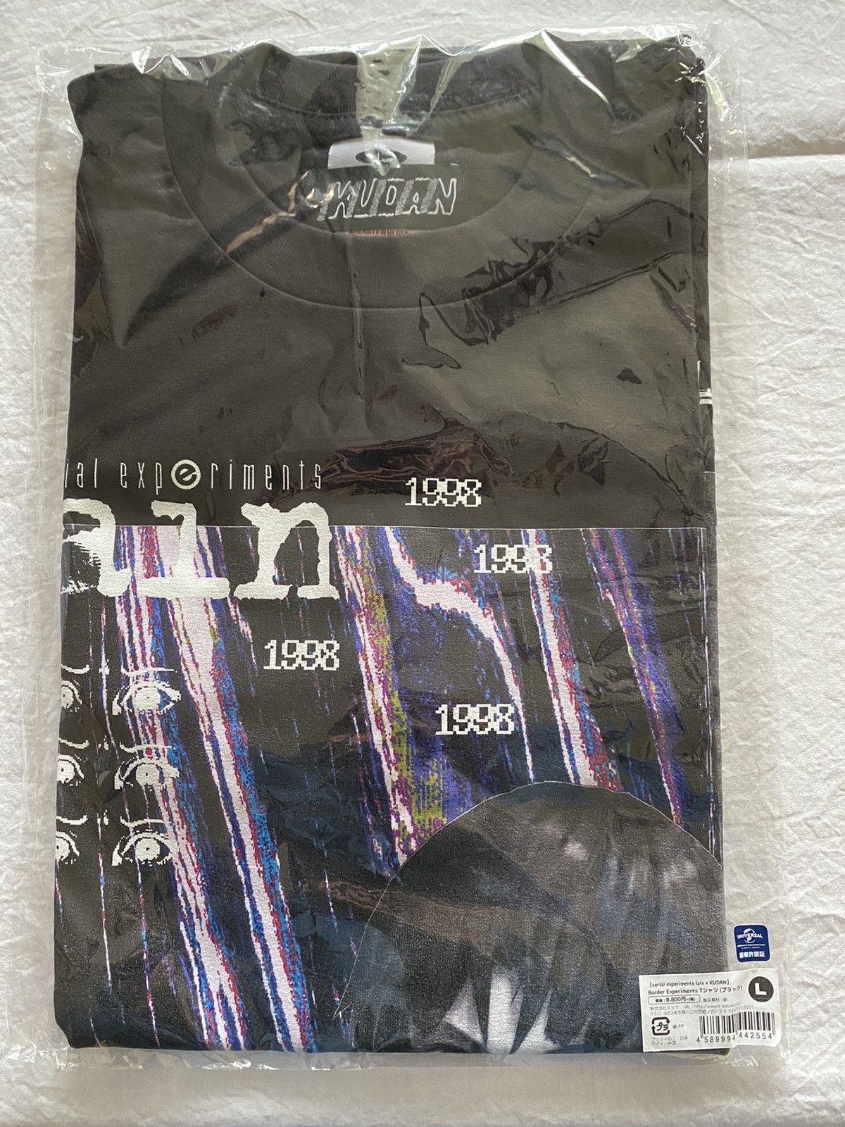 Authentic × Japanese Brand × Very Rare Serial Experiments Lain Rare ...