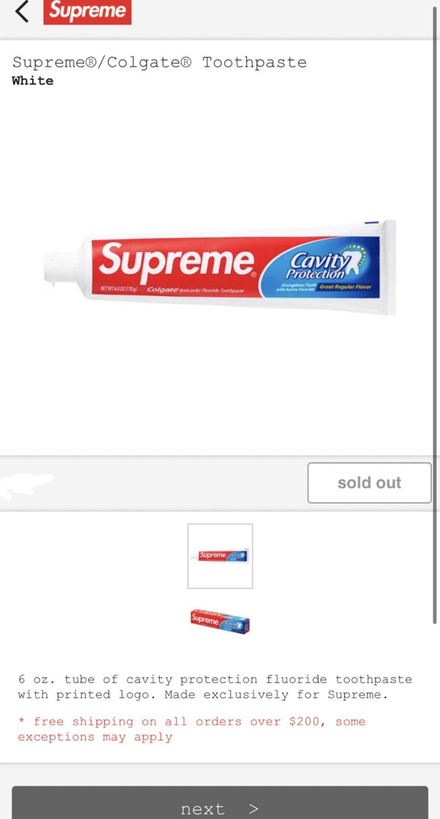 Supreme Supreme x Colgate Toothpaste FW20 | Grailed