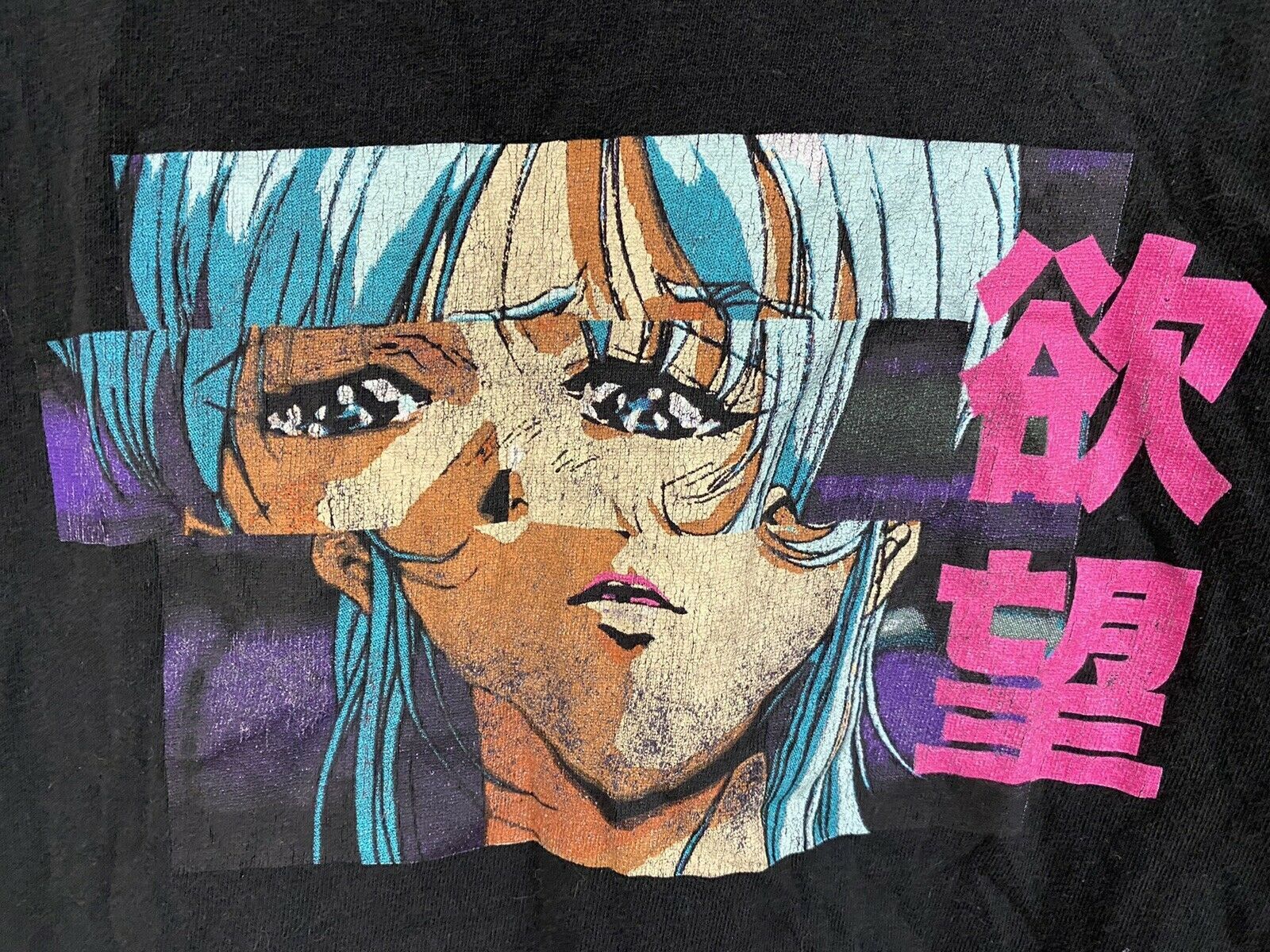 Vintage VTG Yu Yu Hakusho Botan Manga Anime Toonami T-Shirt M RARE ...