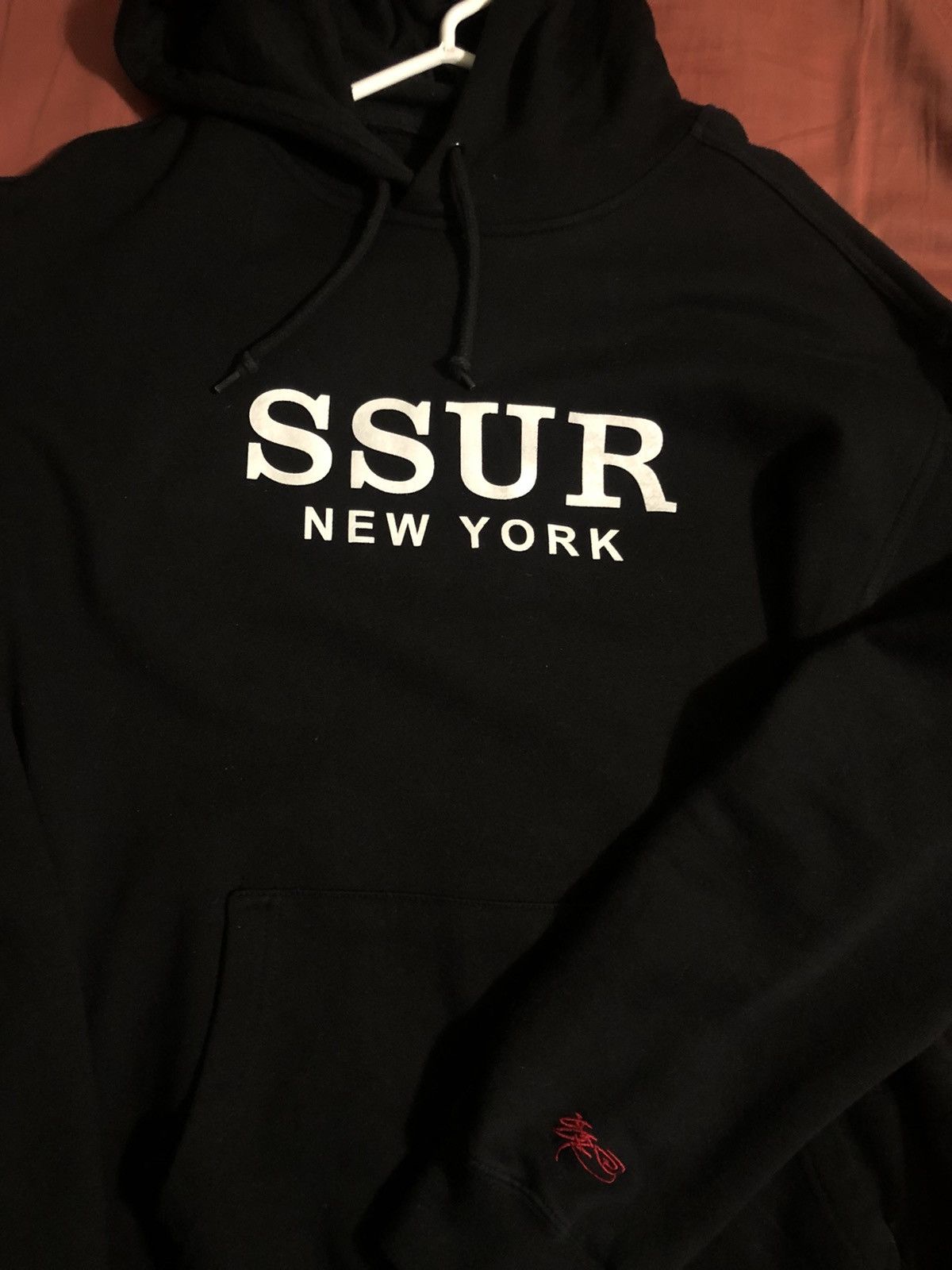 Ssur SSUR New York Classic Logo Hoodie Size M Black | Grailed