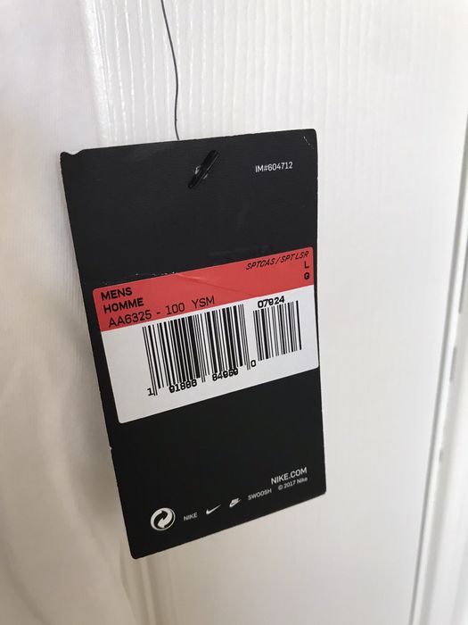 Nike Nike Sample Engineered Greatness T-Shirt | Grailed