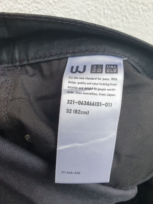 Uniqlo Uniqlo Denim Skinny Fit Stretch Selvedged Cafe Racer | Grailed