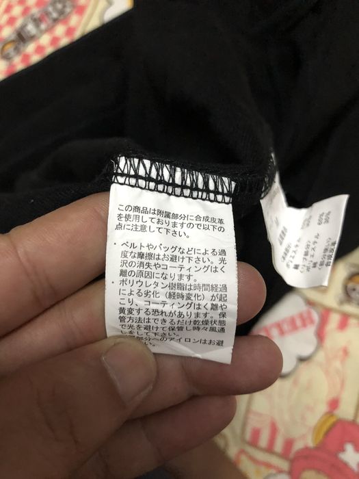 Japanese Brand PLUS ONE CLOTHING NICE DESIGN | Grailed