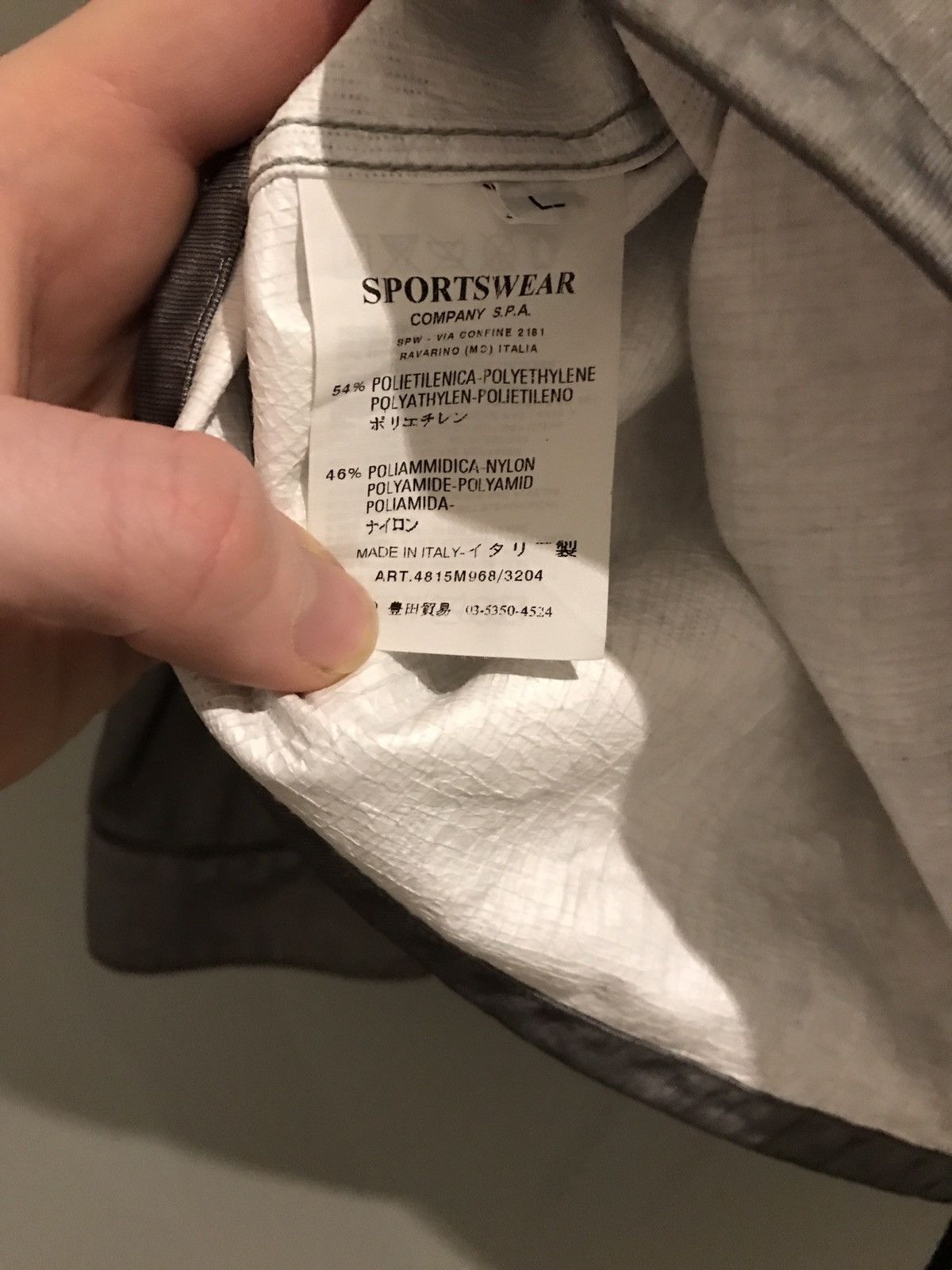Stone Island Extremely Rare Stone Island Snowflake Jacket | Grailed
