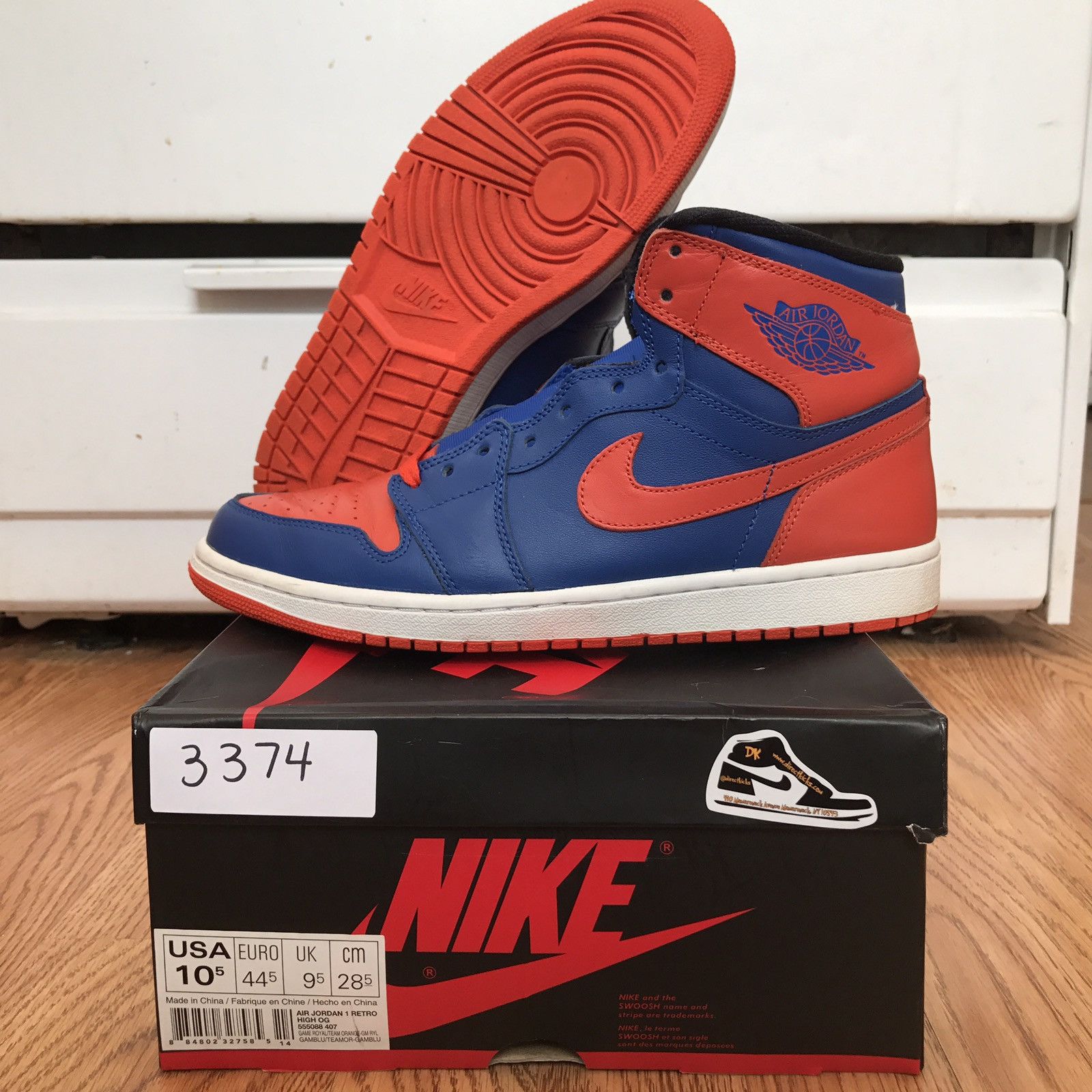 Jordan Brand "Knicks" Jordan 1s | Grailed