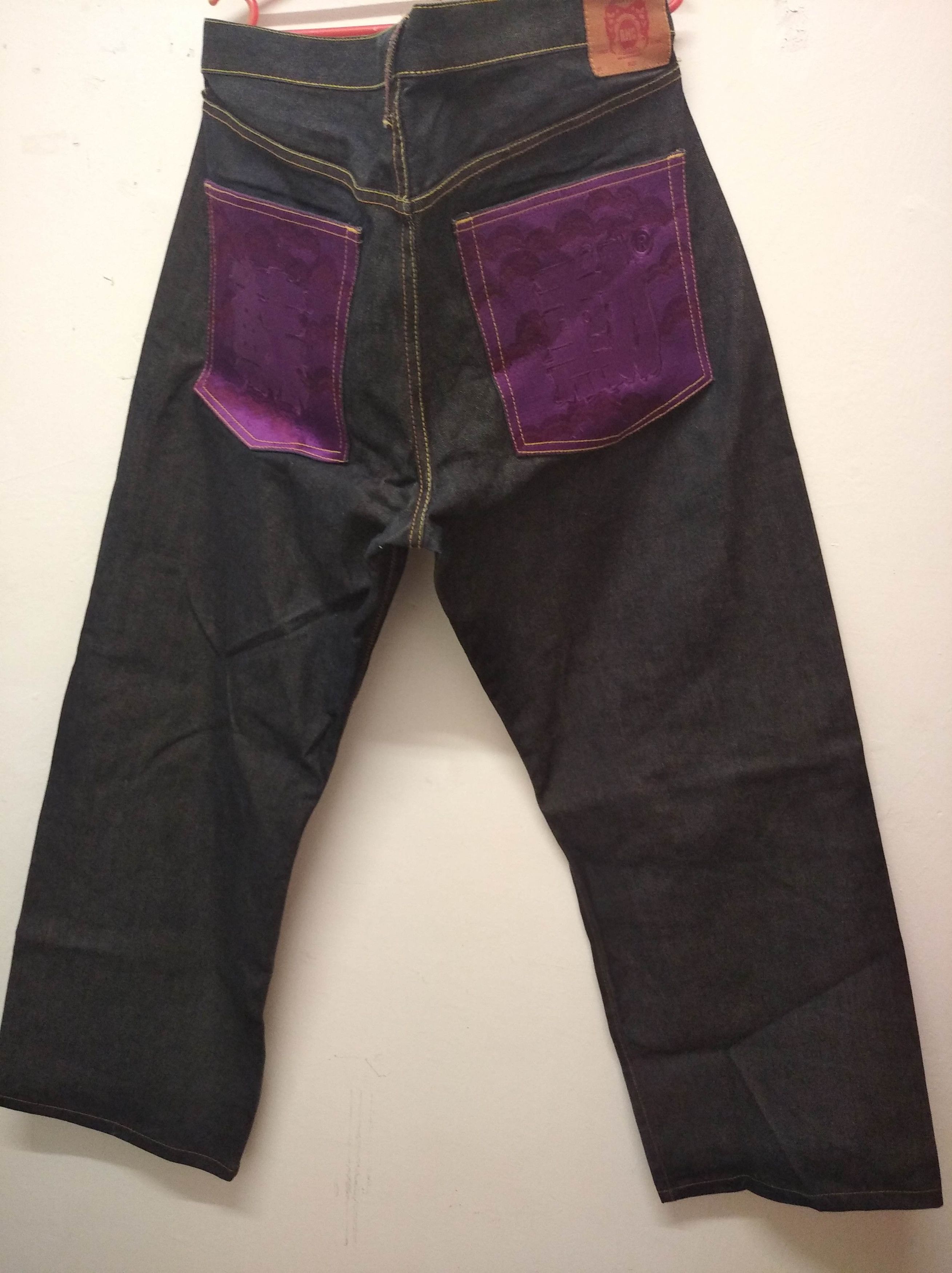 Japanese Brand RMC denim jeans | Grailed