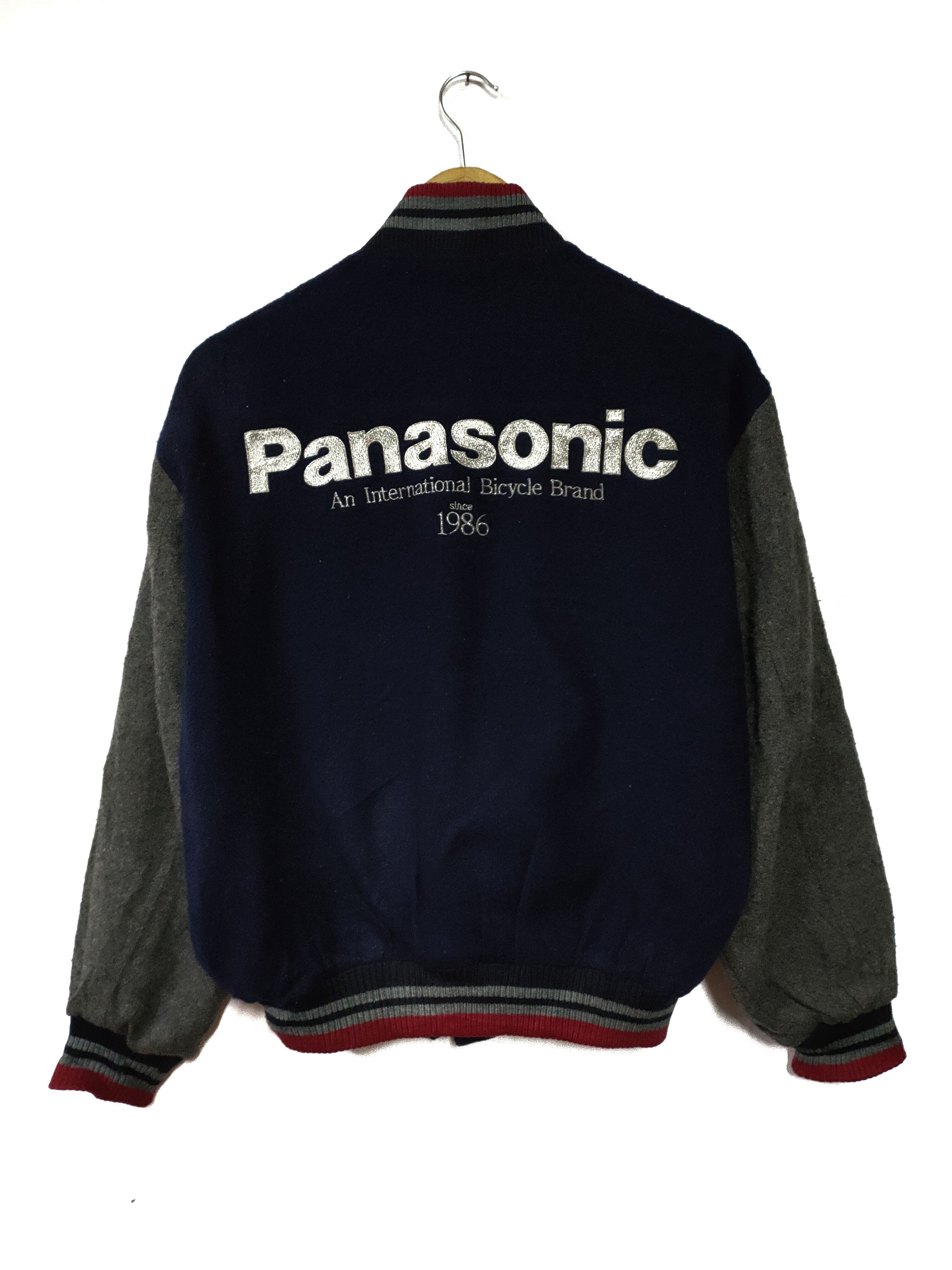 Japanese Brand × Varsity Jacket × Vintage VTG PANASONIC WOOL VARSITY ...