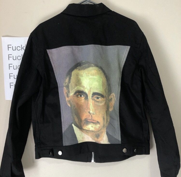 Enfants Riches Deprimes STEAL Erd putin denim jacket | Grailed