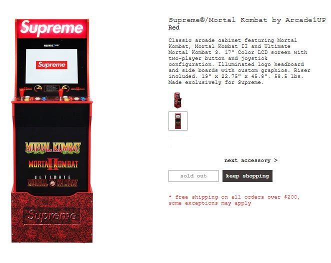 Supreme Supreme Mortal Kombat Arcade Machine Arcade1UP CONFIRMED | Grailed