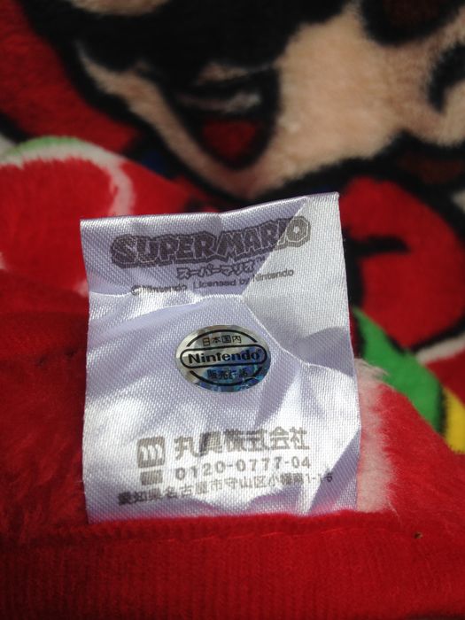 Character Hero Super Mario Fleece Vest | Grailed