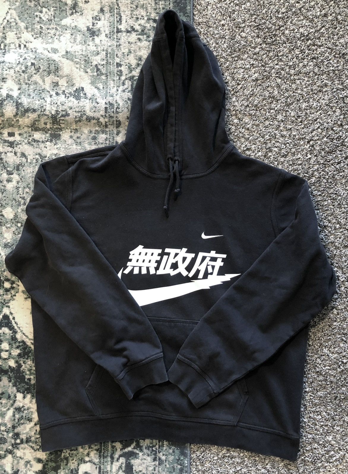 Nike Vintage Custom Japanese Nike hoodie | Grailed