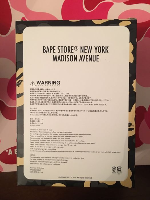 Bape Bape Madison Exclusive Gold Baby Milo Statue | Grailed