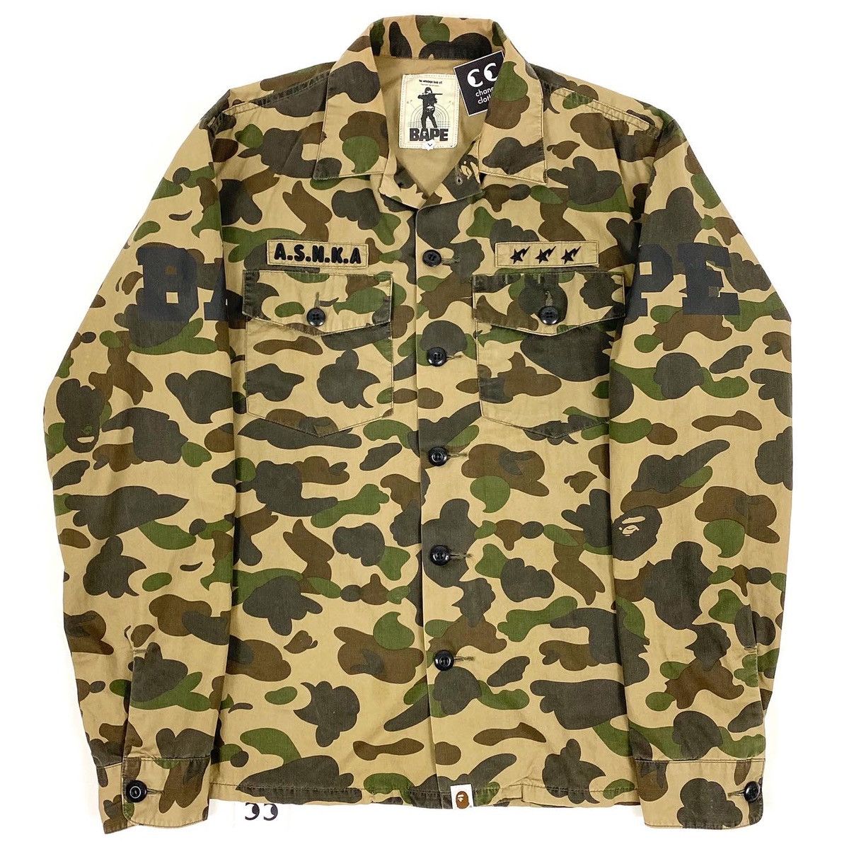 Bape OG Bape 1st Camo Military Button Up Long Sleeve Shirt Army | Grailed