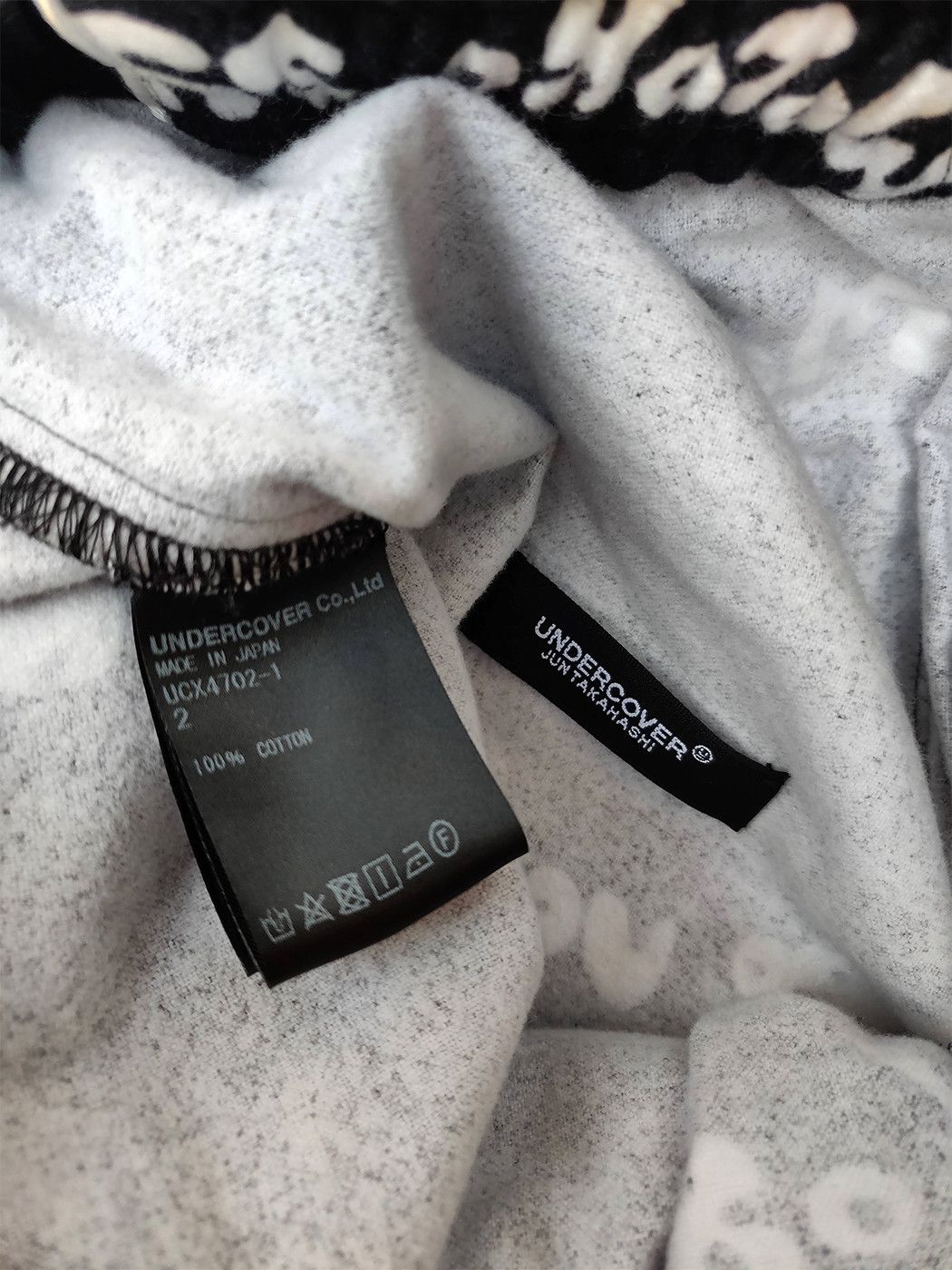 Undercover AW 2019 A Clockwork Orange Moloko Plus Pyjama Set | Grailed
