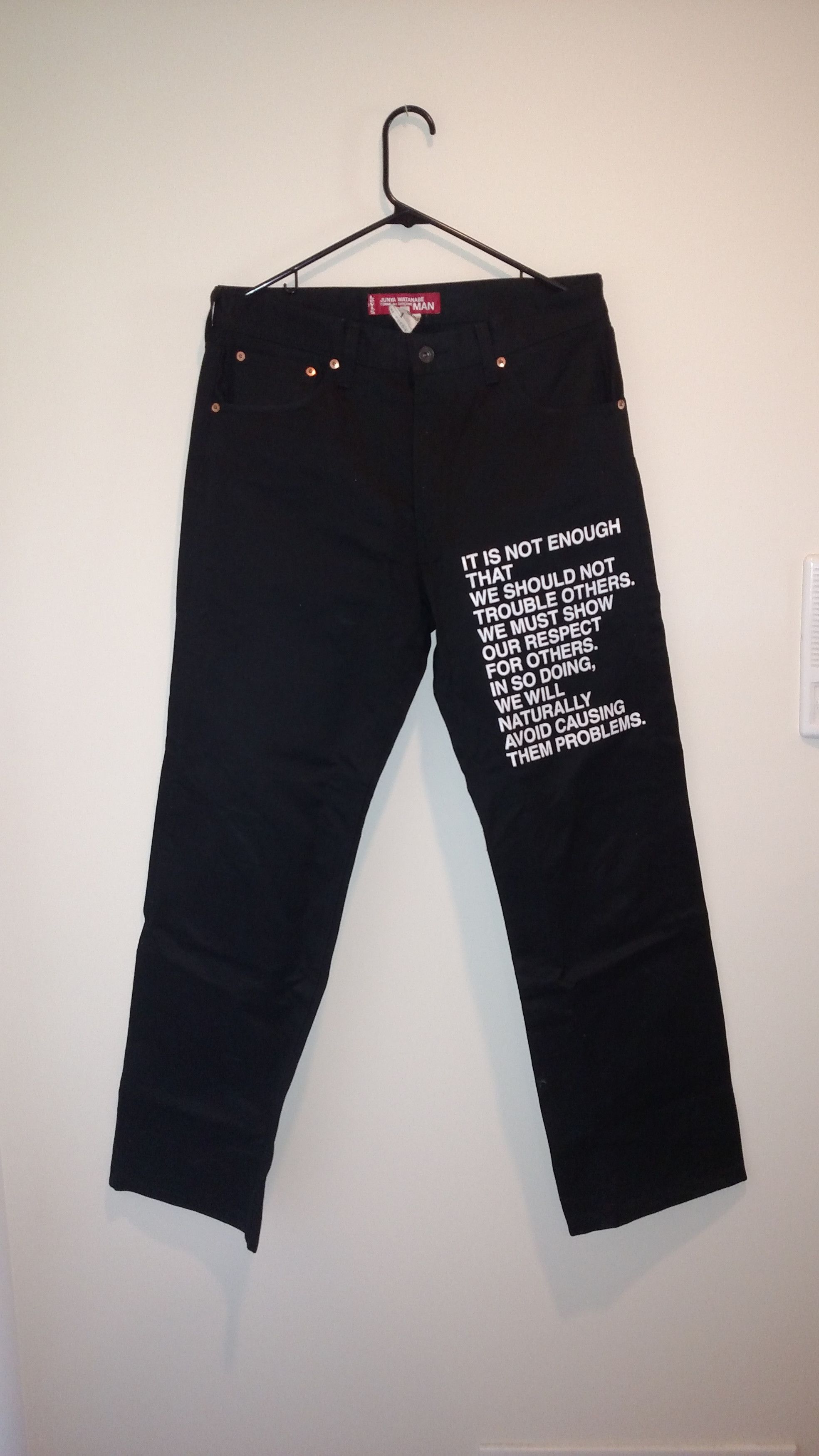Junya Watanabe Poem Pants | Grailed