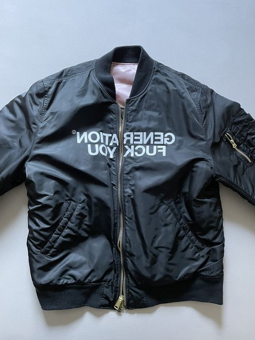 Supreme Supreme x UNDERCOVER Reversible Bomber Jacket | Grailed