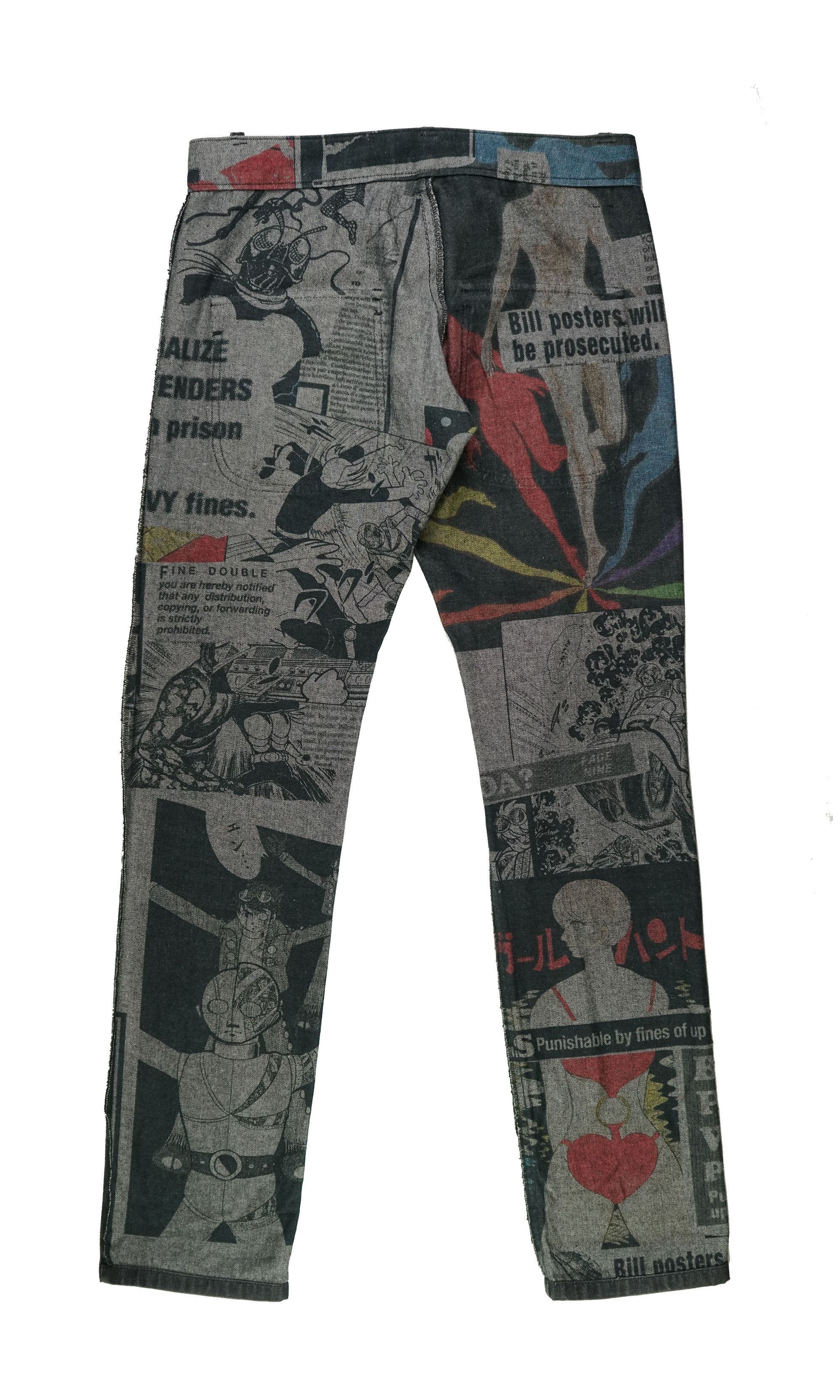 Yohji Yamamoto Cyborg 009 Reversible Jeans | Grailed