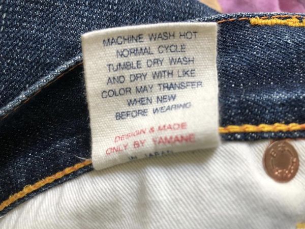 Vintage Vintage Evisu Painter Mighty Evisu Selvedge Denim | Grailed