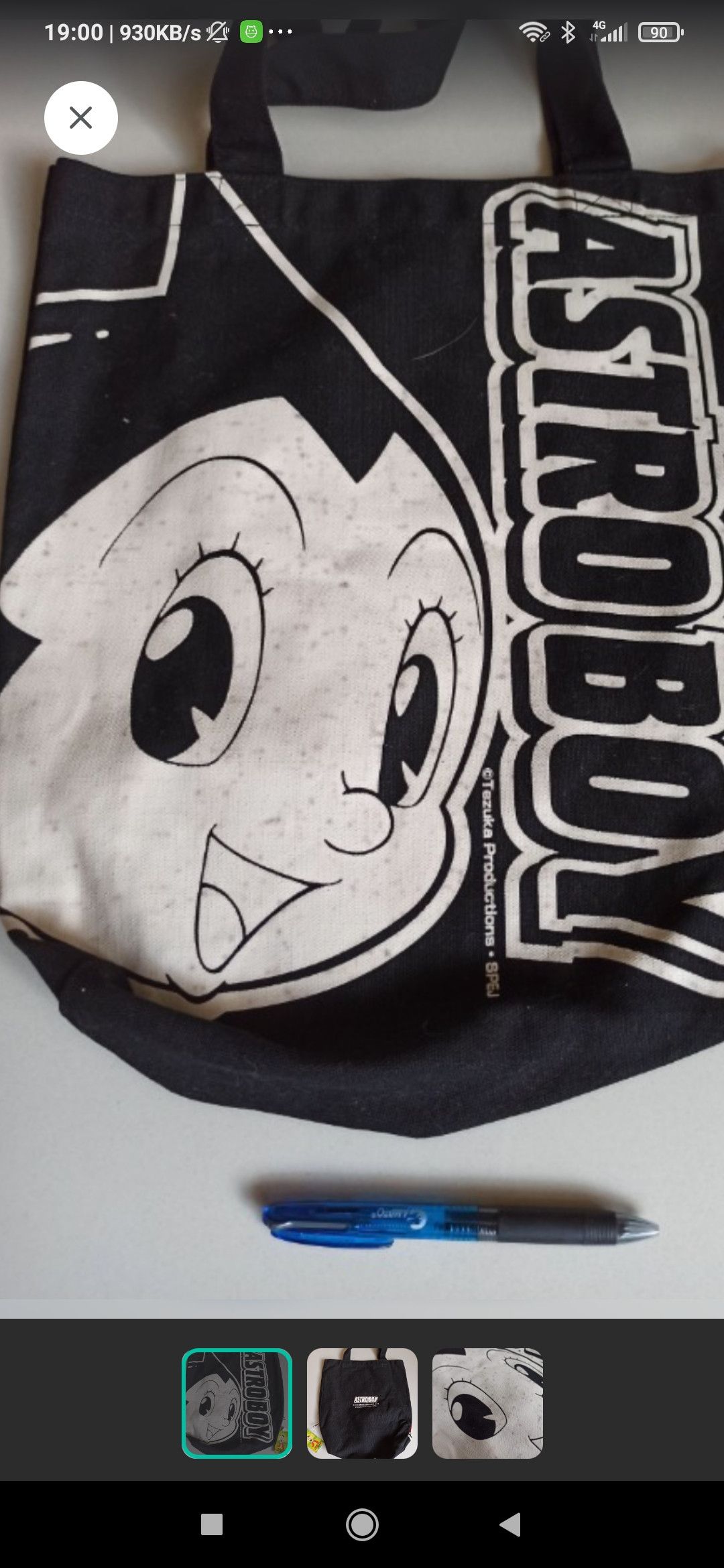 Japanese Brand used ASTRO BOY black tote bag KAWS tokion japan 2G kaiju ...