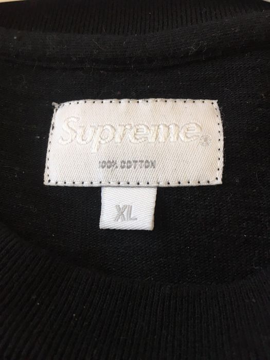 Supreme Supreme Vertical Logo Black Silver Reflective XL | Grailed