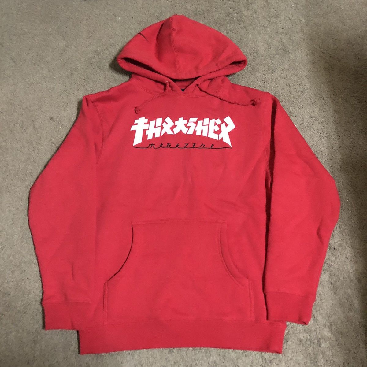 Thrasher Thrasher magazine Godzilla Japanese text hoodie | Grailed