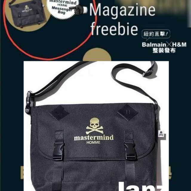 Japanese Brand × Mastermind Japan × Streetwear mastermind japan ...