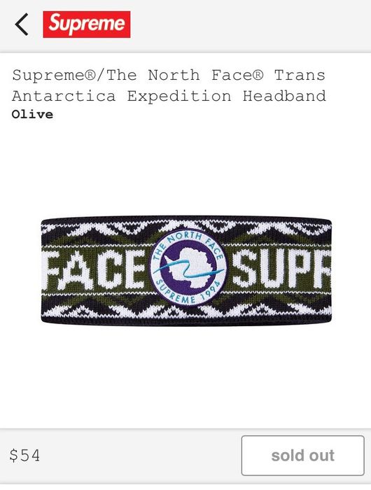 Supreme The North Face x Supreme Headband Olive | Grailed