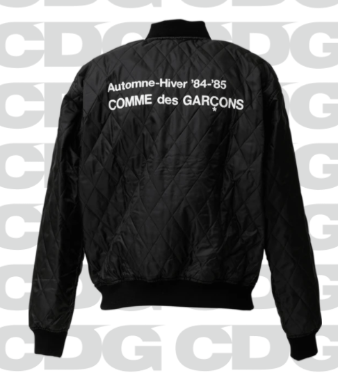 Comme des Garcons CDG AH/84-85 Staff Quilted Bomber Jacket BLOUSON ...