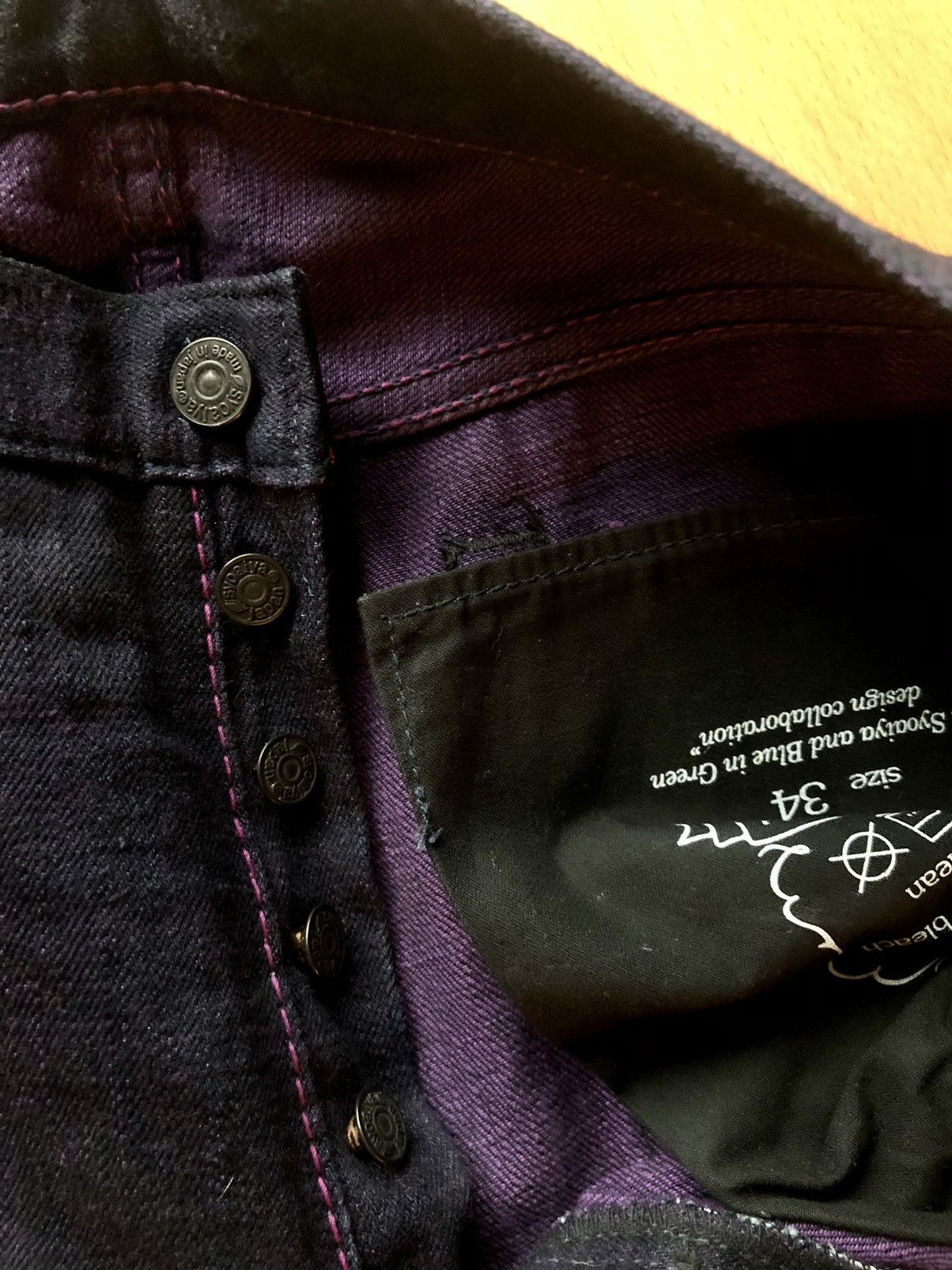 Pure Blue Japan Pure Blue Japan XX-014 Purple Face | Grailed