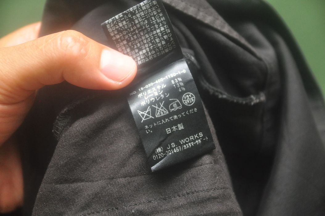 Journal Standard Vintage Journal Standard Japan Travis Scott Fashion ...