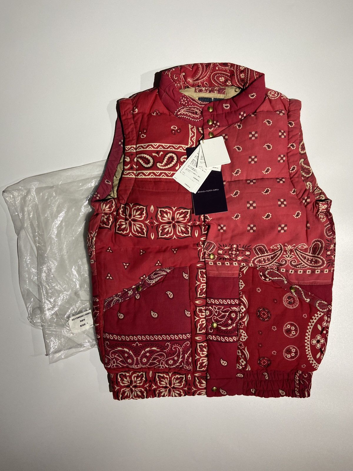 Visvim Visvim ICT Insulator Bandana Down Vest | Grailed