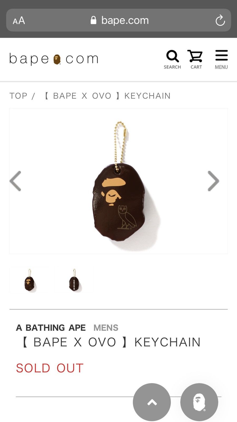 Bape OVO x Bape Keychain | Grailed