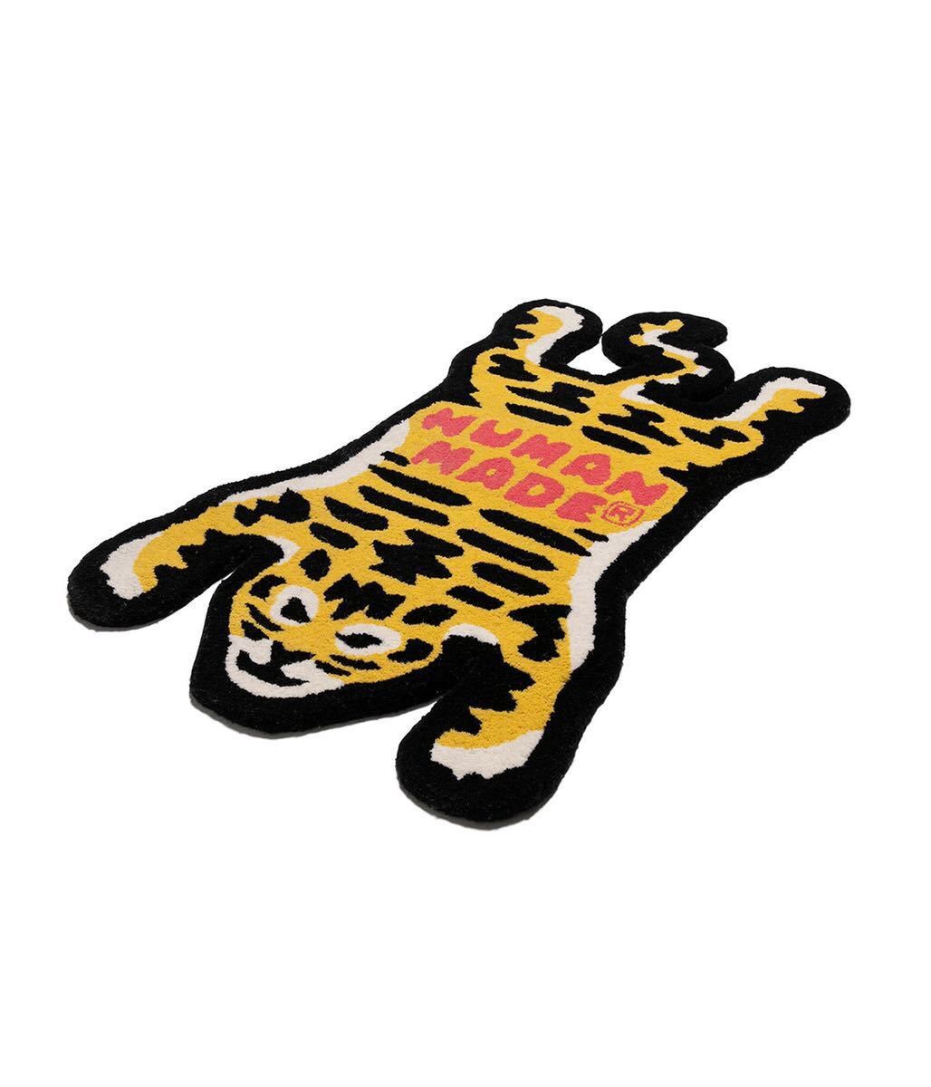 Human Made Human Made Tiger Rug (Small) | Grailed