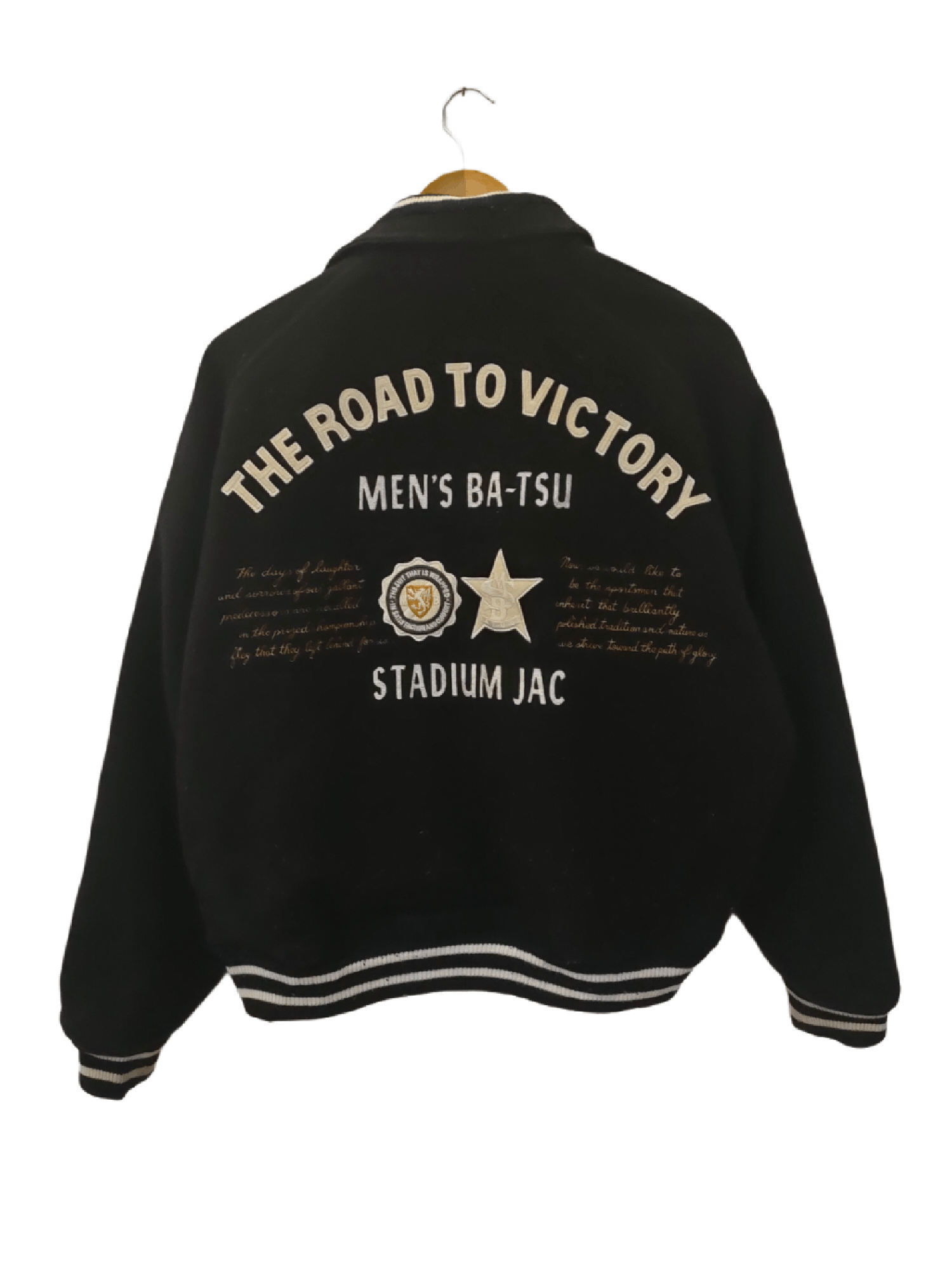 Japanese Brand × Varsity Jacket × Vintage 🔥VTG MEN'S BATSU REVERSIBLE ...