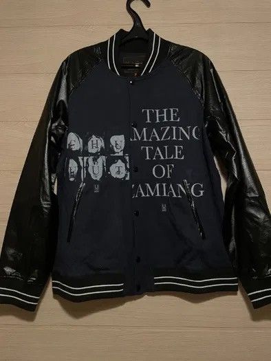 Undercover SS06 Undercover Amazing Tale of Zamiang Varsity Jacket | Grailed