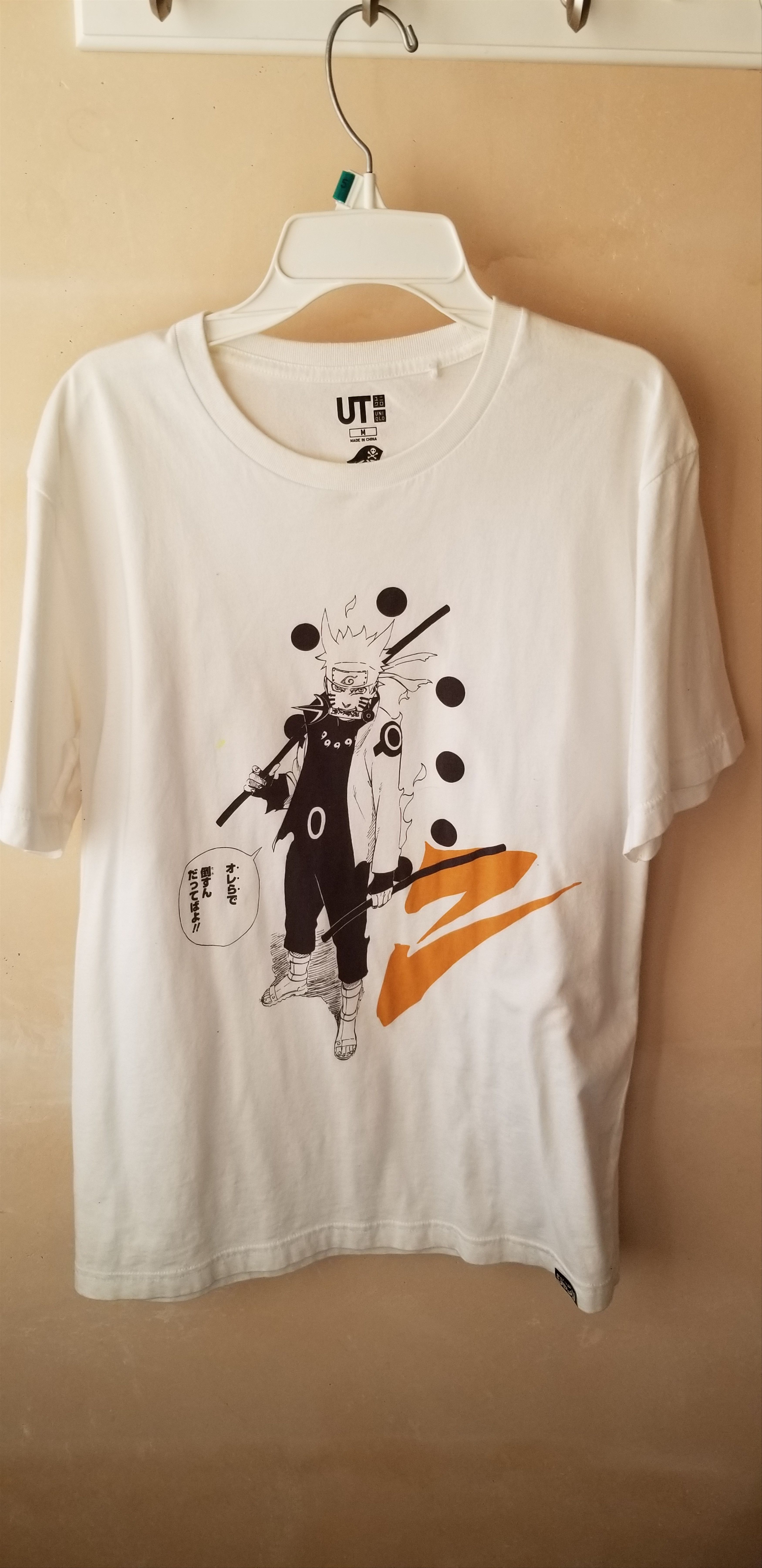 Uniqlo Naruto X Uniqlo t shirt | Grailed